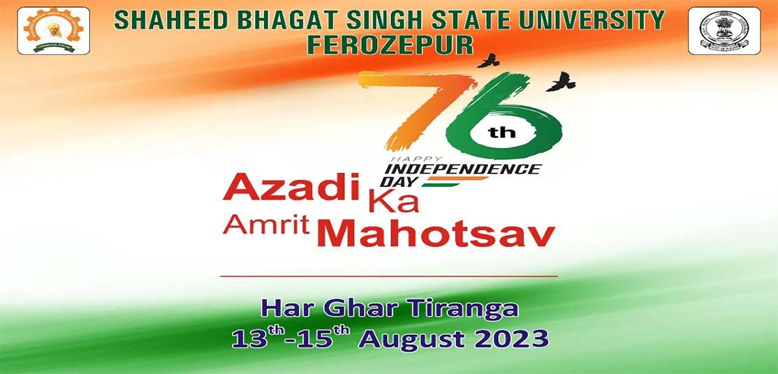 Shaheed Bhagat Singh State University