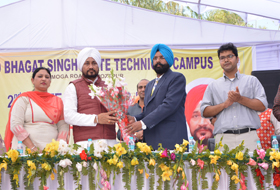 Shaheed Bhagat Singh State University