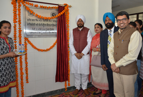 Shaheed Bhagat Singh State University